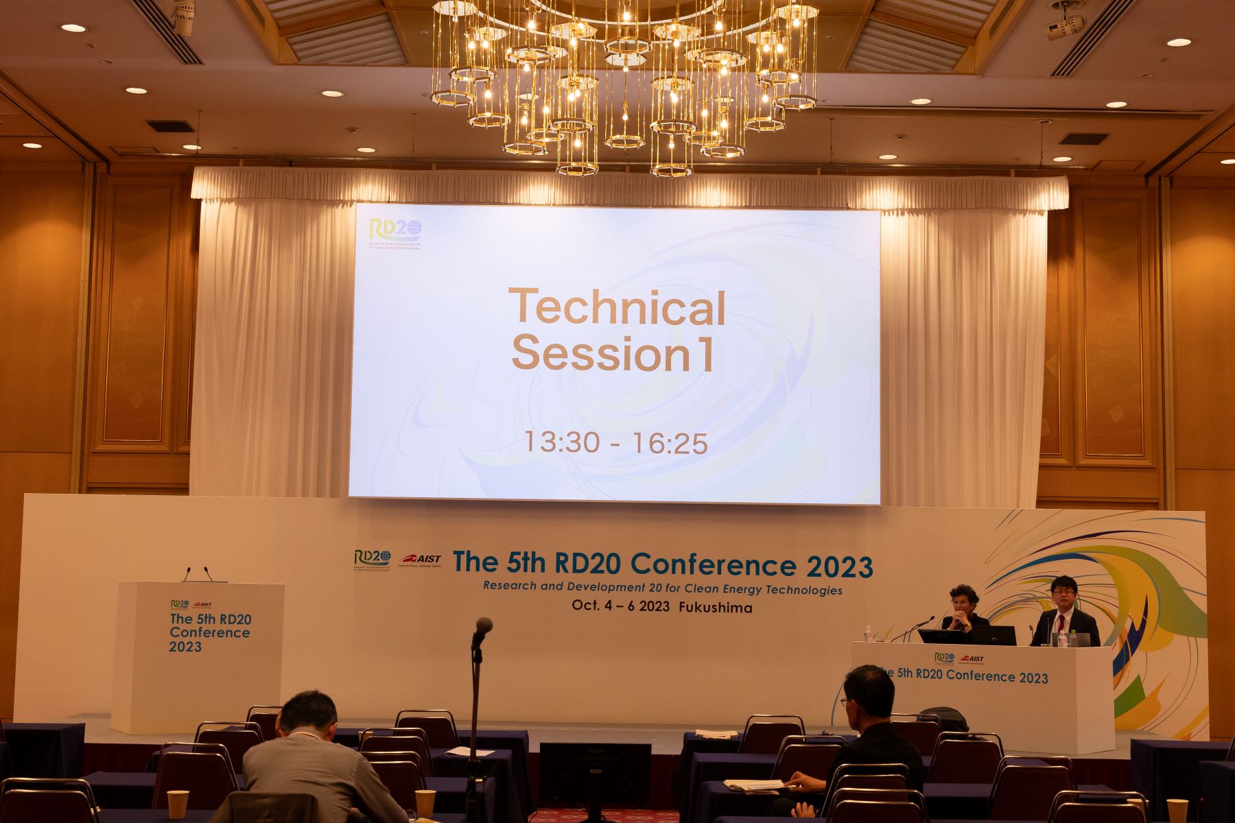 Gallery｜The 5th RD20 Conference 2023