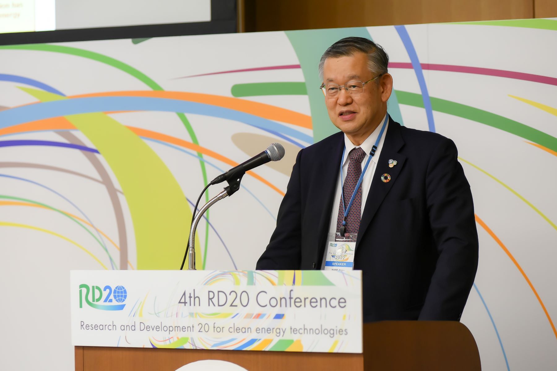 Gallery｜The 4th RD20 Conference 2022