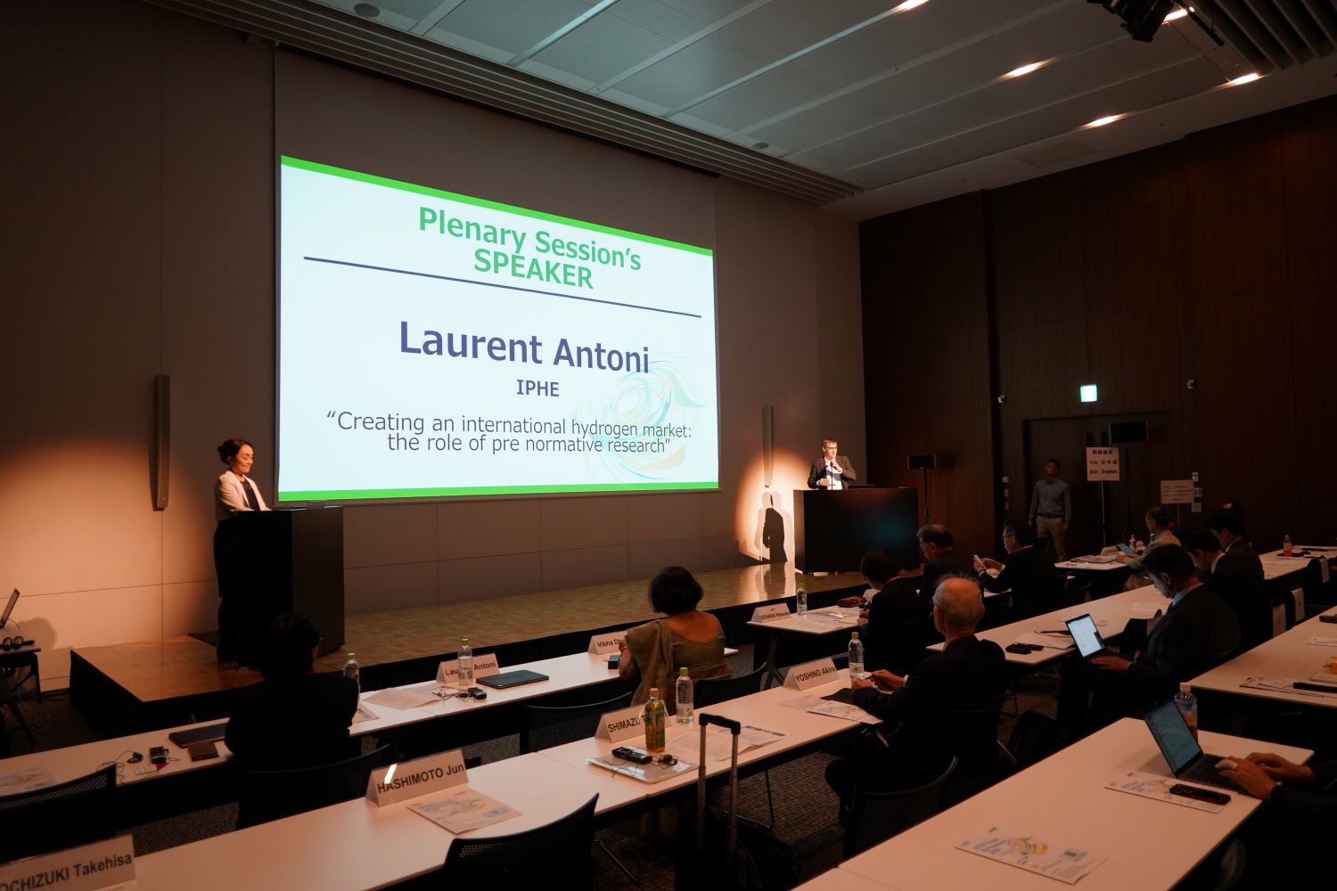 RD20 Tokyo Symposium 2024 | RD20