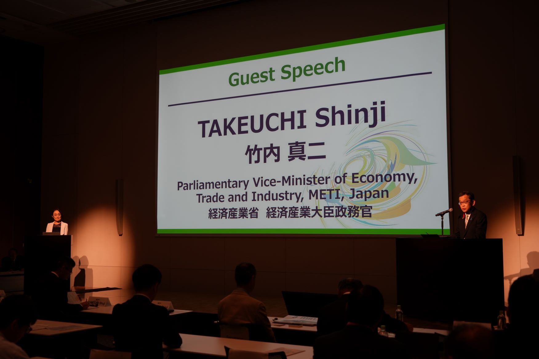 RD20東京シンポジウム2024 | RD20