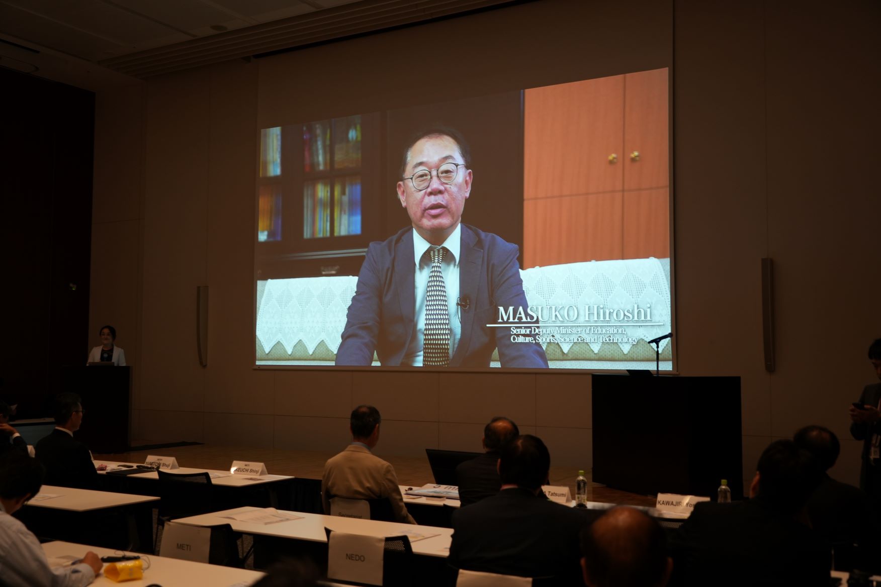 RD20東京シンポジウム2024 | RD20