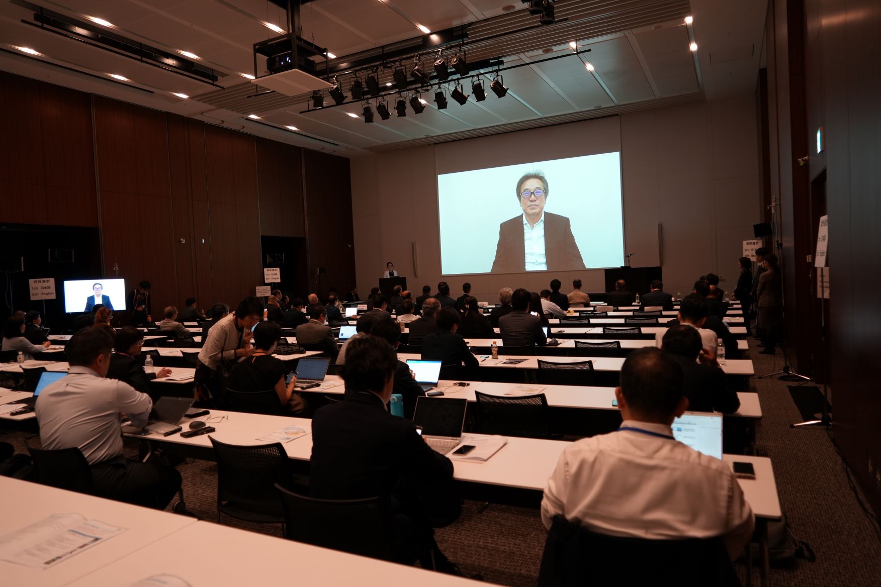 RD20東京シンポジウム2024 | RD20