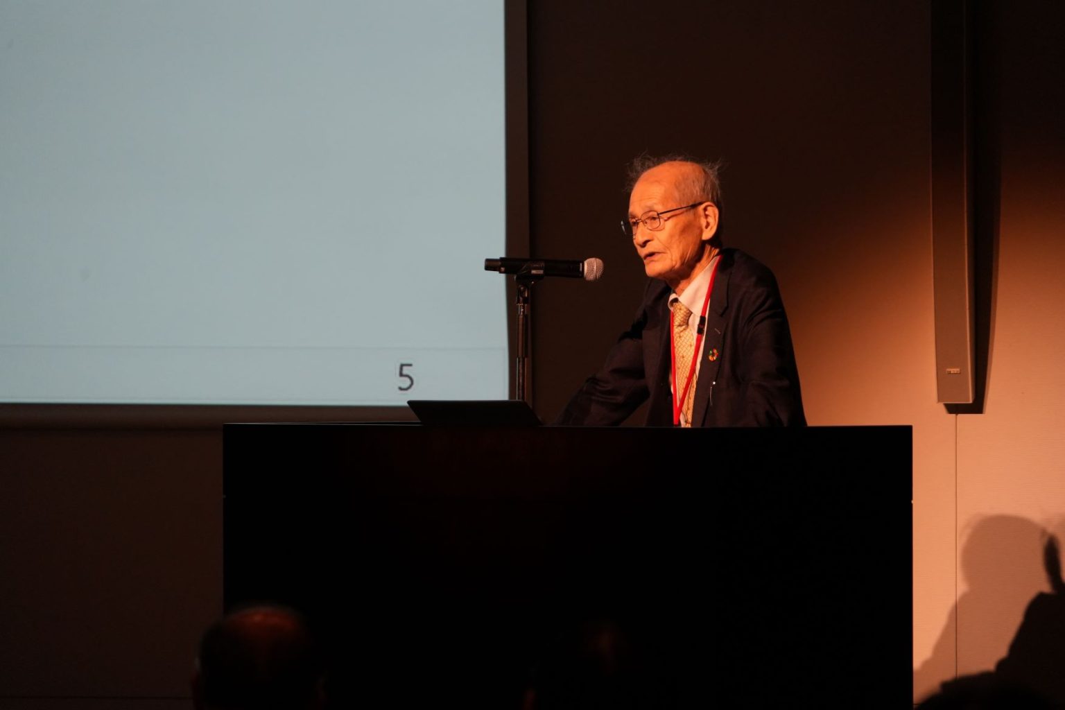 RD20東京シンポジウム2024 | RD20