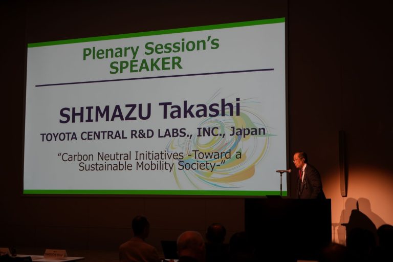 RD20東京シンポジウム2024 | RD20