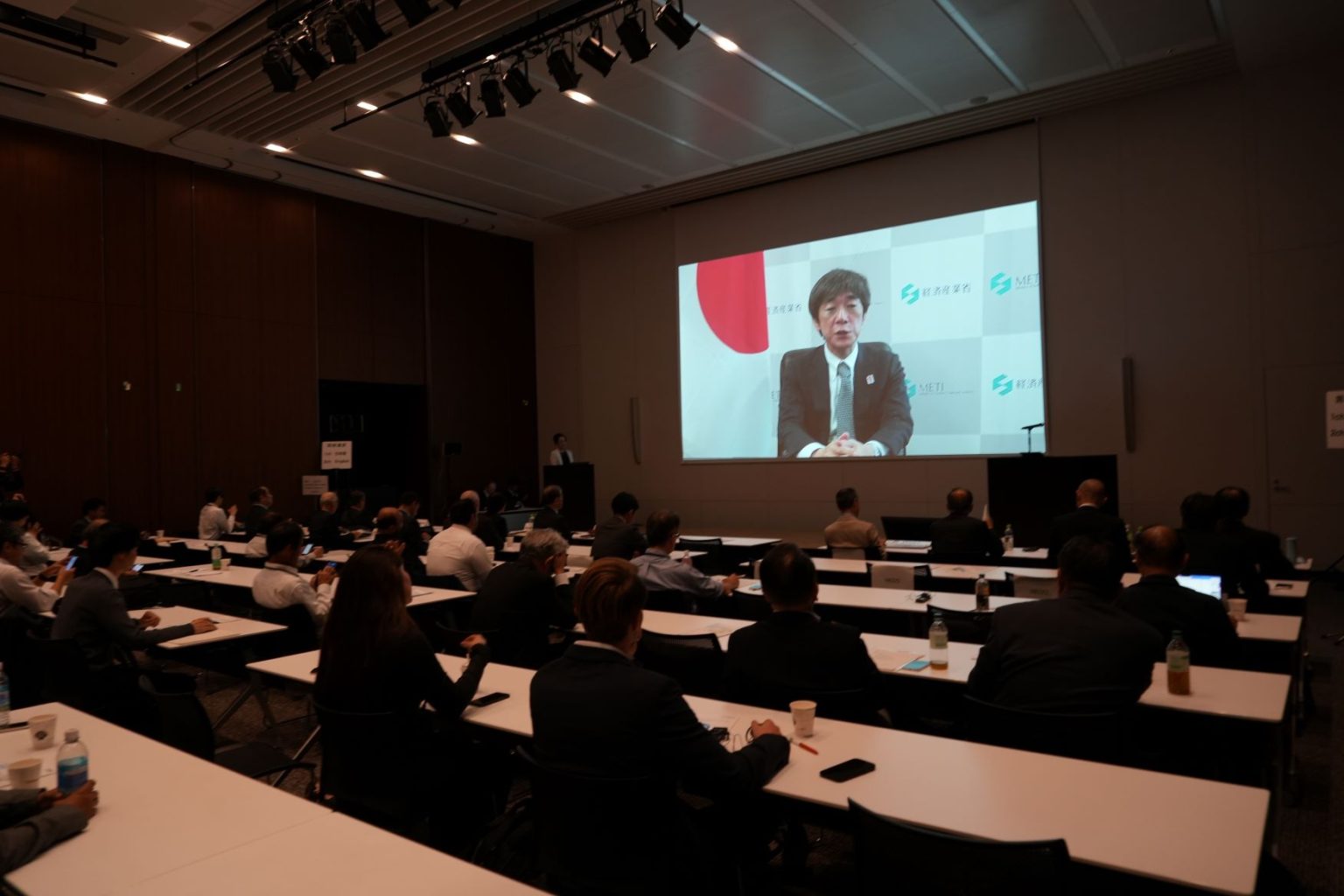 RD20東京シンポジウム2024 | RD20